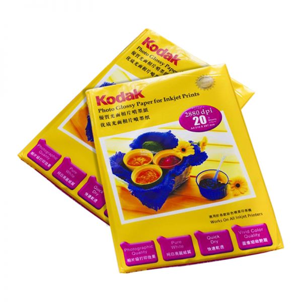 RC Fuji Film Photo Paper