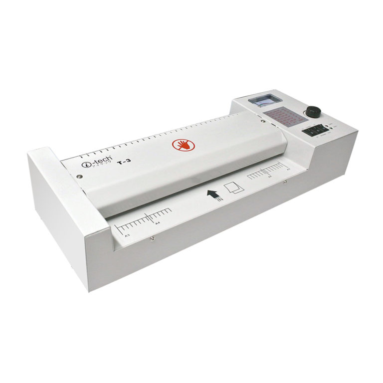 Best Laminator Supplier Philippines | DIY Printing