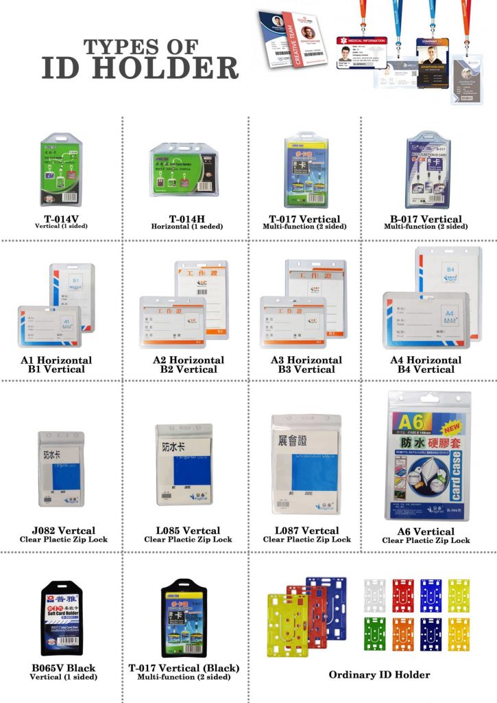 DIY Product Catalog-39 - 3D Sublimation Machine Supplier Philippines ...